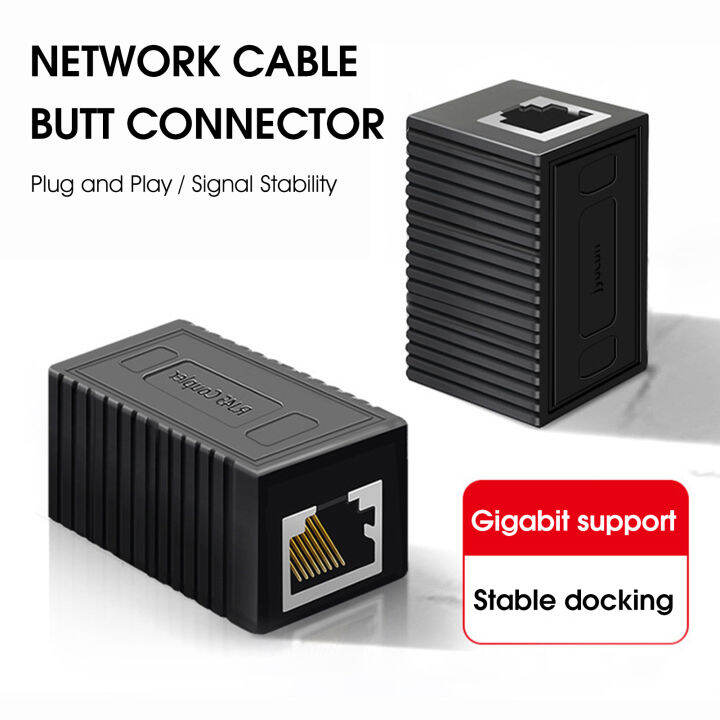 Network Cable Connector Anti-interference Plug and Play Universal Dual ...