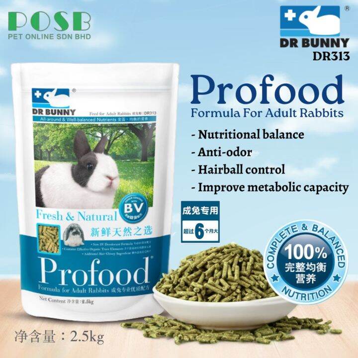 Dr Bunny Fresh & Natural Feed Rabbit Food for Adult Rabbits 2.5kg ...