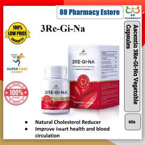 ASCENTIA 3RE-GI-NA 60 VEGETABLE CAPSULES RED YEAST RICE+NATTO+GINKGO TO ...