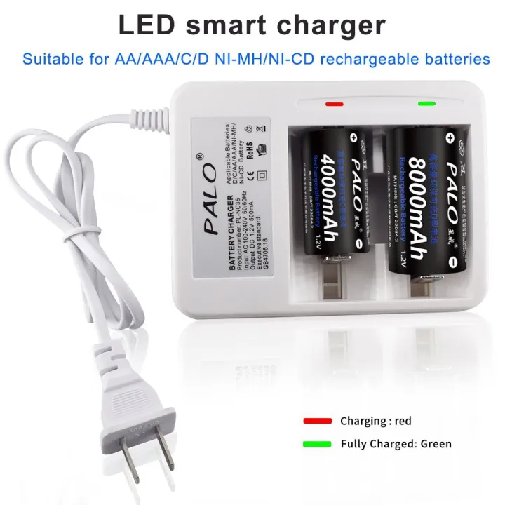 PALO 1-6 pcs D size rechargeable battery type D battery 1.2V NI-MH ... PALO 1-6 pcs D size rechargeable battery type D battery 1.2V NI-MH ...