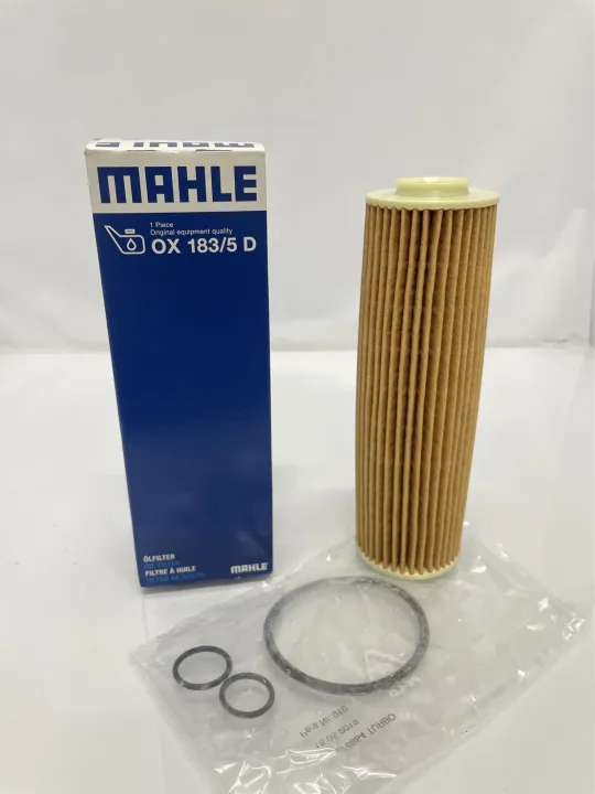 BENZ ไส้กรองน้ำมันเครื่อง (Oil Filter) Mahle OX183/5D เครื่อง M271 EVO ...