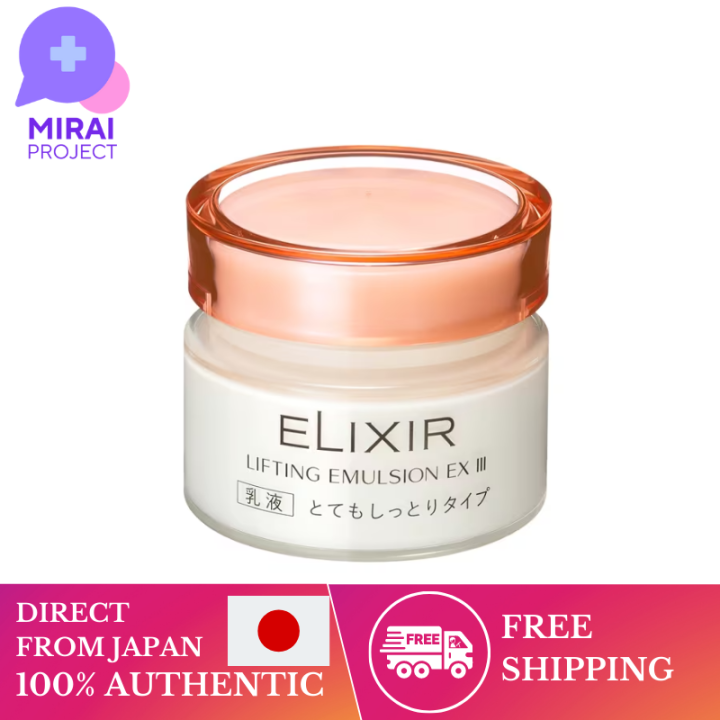 [Direct from Japan] Shiseido Facial Moisturizers ELIXIR ELIXIR ELIXIR ...
