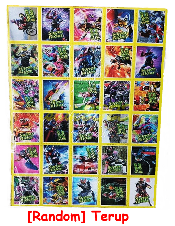 [Random] Terup (60pcs) | Lazada