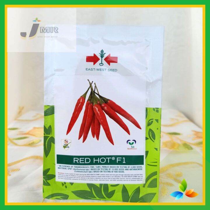 East West Seeds Siling Labuyo Red Hot F1 in can ( 425 seeds/ pack ...
