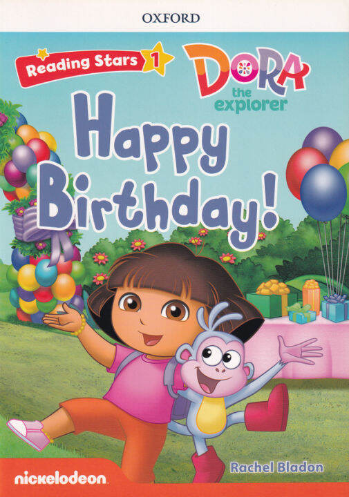 Bundanjai (หนังสือ) Reading Stars 1 Dora the Explorer Happy Birthday (P ...