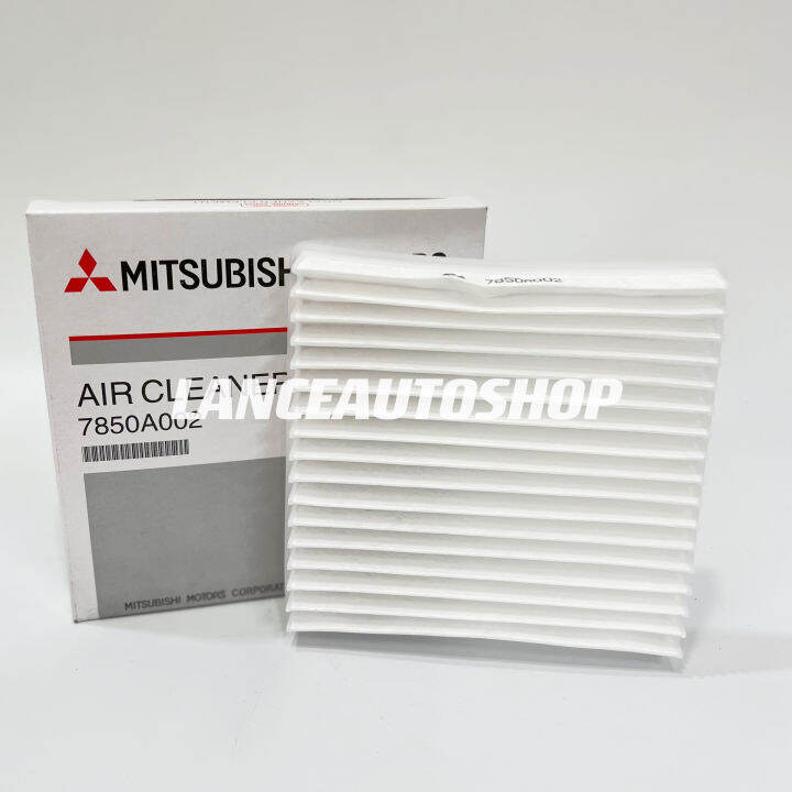 Mitsubishi Xpander Air Filter Mitsubishi Mirage Air Filter 7850A002 ...