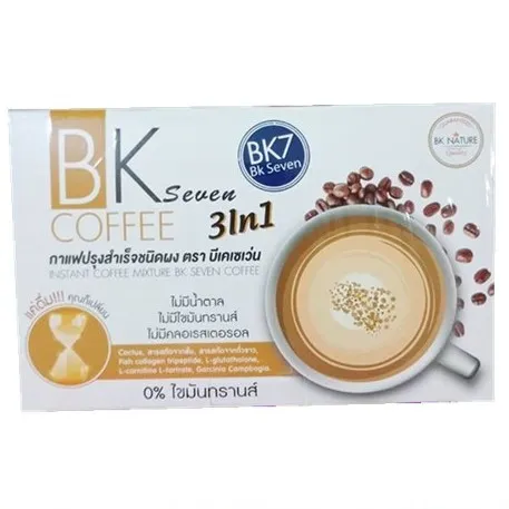 BK seven coffee บีเค เซเว่น คอฟฟี่ | Lazada.co.th