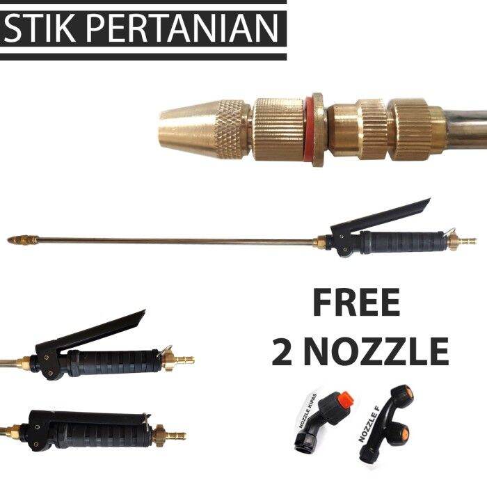 Stick Sprayer Hama Paket Stik Pertanian / Stik Sprayer ELektrik Lengkap ...