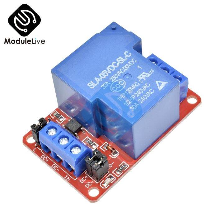 DC 5V 30A High Power 1 Channel 1 CH Relay Module With Optocoupler H/L ...