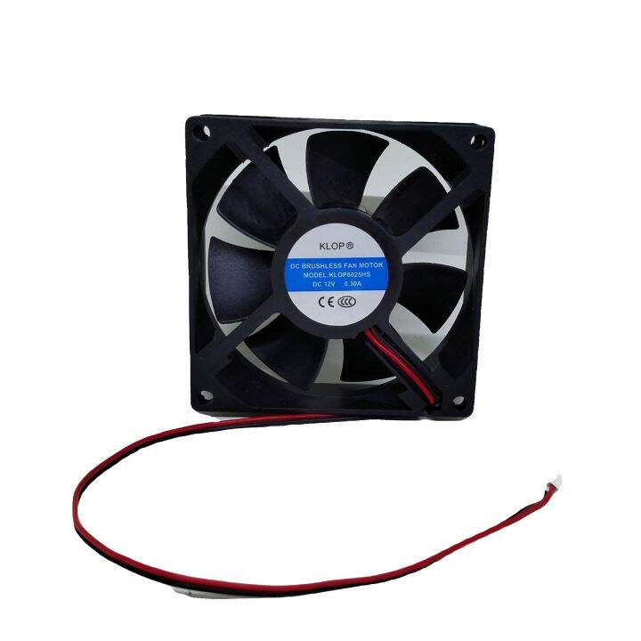Kipas DC/Fan DC 8Cm x 8Cm 12v 0.30A Klop | Lazada Indonesia