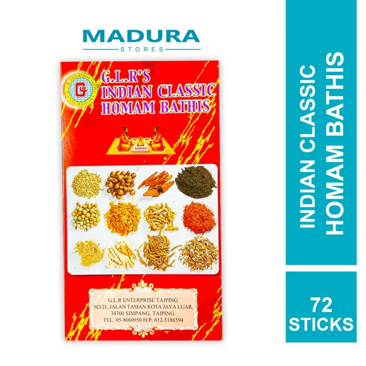 GLR's Indian Classic Homam Bathis 72 Sticks | Lazada