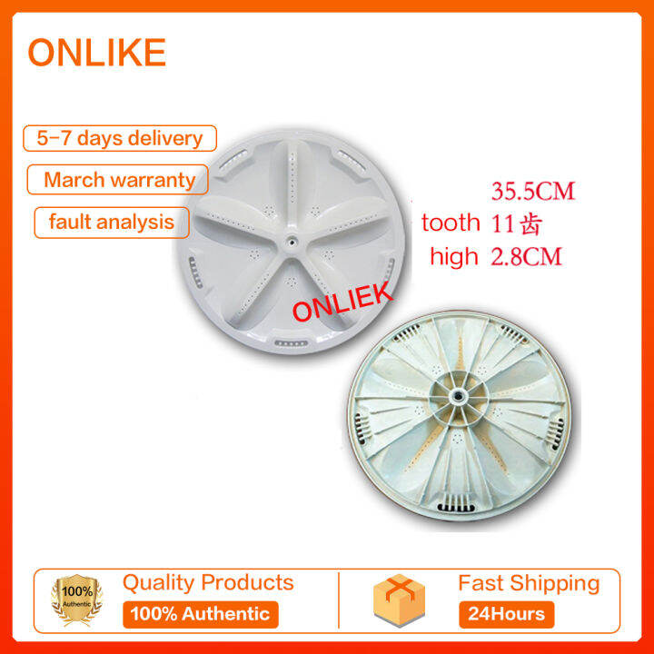 Full automatic washing machine wave wheel wheel wheel wheel water blade ...