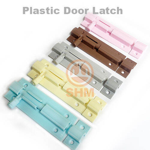 Bathroom PVC Door Latch PVC Latch PVC Bolt PVC Lock 塑胶门插门闩 | Lazada