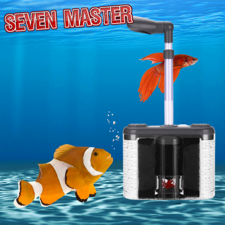 Seven Master Silent 3 in 1 Filter Box Water Circulation Increase Oxygen ...