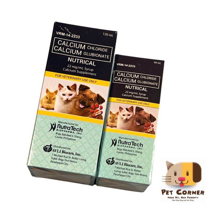 NUTRICAL CALCIUM IN SYRUP FOR DOGS AND CATS | Lazada PH