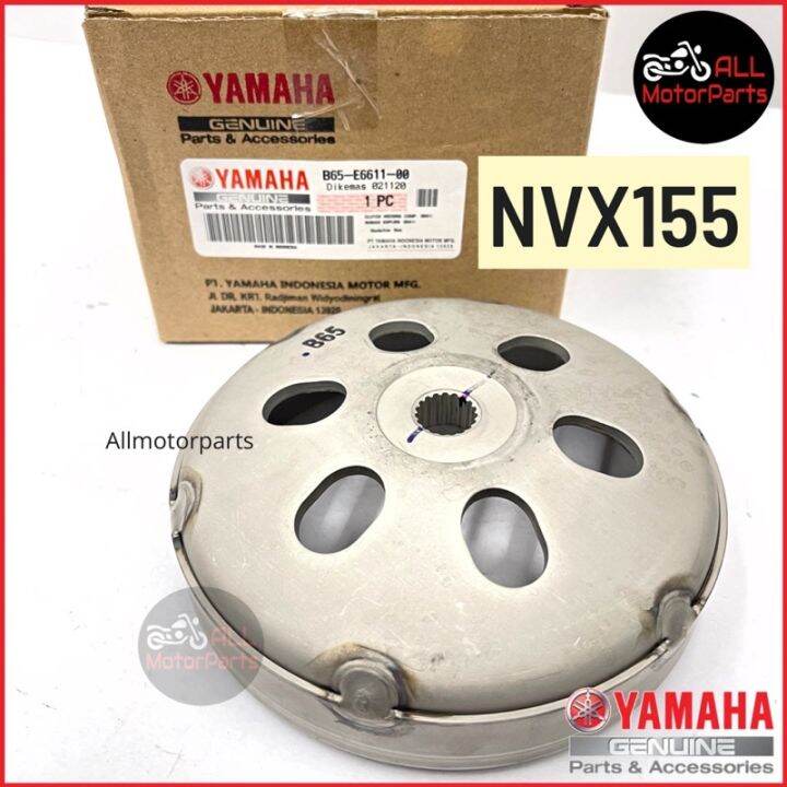 NVX155 NVX V1 V2 AUTO HOUSING MANGKOK CLUTCH HOUSING B65-E6611-00 AEROX MANGKUK 100% ORIGINAL ...