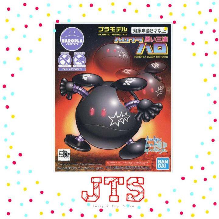 JTS BANDAI Haropla Black Tri-haro 58181 Haro Ball Gundam Model Kit | Lazada