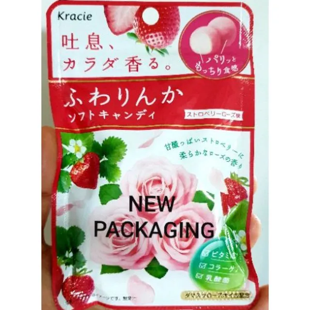 Kracie Collagen Soft Candy (Strawberry Flavor) Original from Japan-32g | Lazada PH