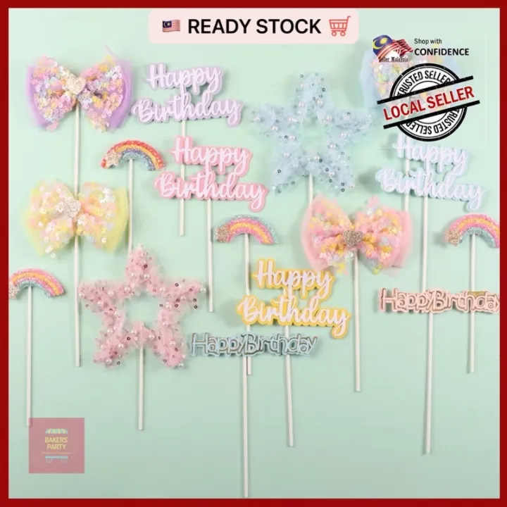 Rainbow Ribbon Star Set Cake Topper Cake Decoration Cute Baby Cake ...