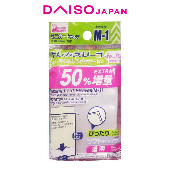 Daiso Clear Card Sleeves 150 Pieces | Lazada PH