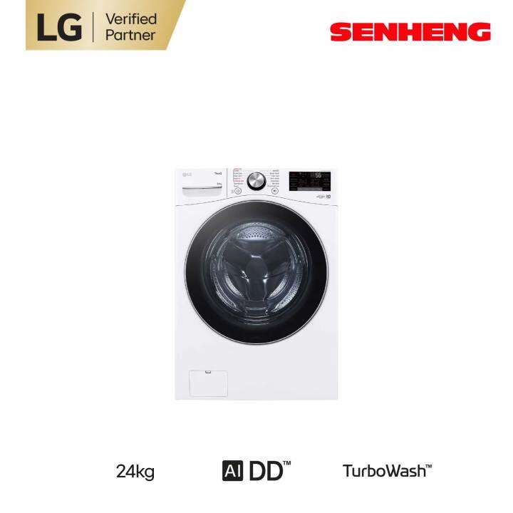 LG 24kg Front Load Washer F2724SVRW with 6motion Direct Drive & TurboWash™ | Lazada
