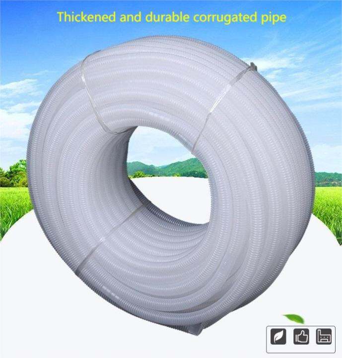 PE hose Thickened corrugated hose white air conditioning drainage pipe ...
