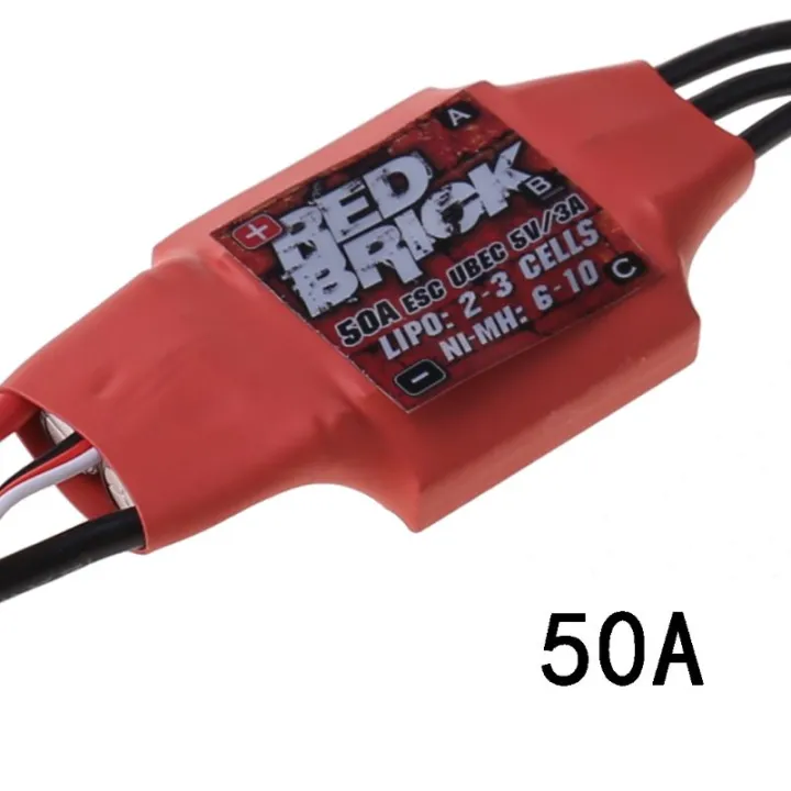 Red Brick 50A/70A/80A/100A/125A/200A Brushless ESC Electronic Speed Controller for FPV ...