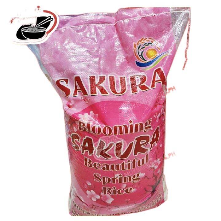Sakura Japanese Rice / Sushi Rice/ Coco Panda 25KG | Lazada PH