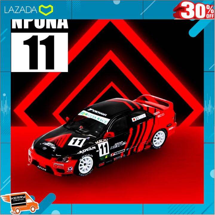 .ของขวัญ Sale!!. INNO 64 - Toyota Altezza RS200 #11 . ถูกที่สุด ลด 30% ...