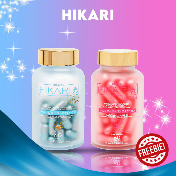 Hikari ULTRA WITH FREEBIE! Glutathione Capsule Original with Collagen ...