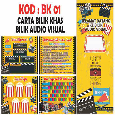 Bilik Khas - Audio Visual | Lazada