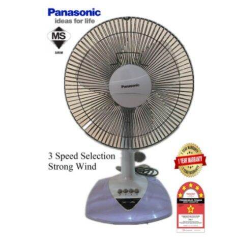 Panasonic F-MN304 Table Fan 12 KIPAS MEJA (RANDOM COLOUR) | Lazada