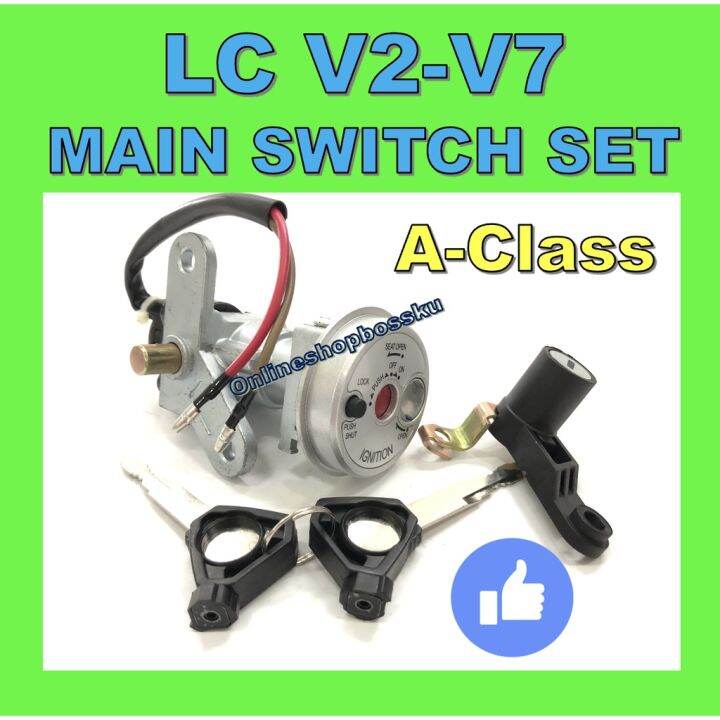 LC135 V2 MAIN SWICTH SET SFR LC V2 V3 V4 V5 V6 V7 SUIS ON OFF SET LC135 ...