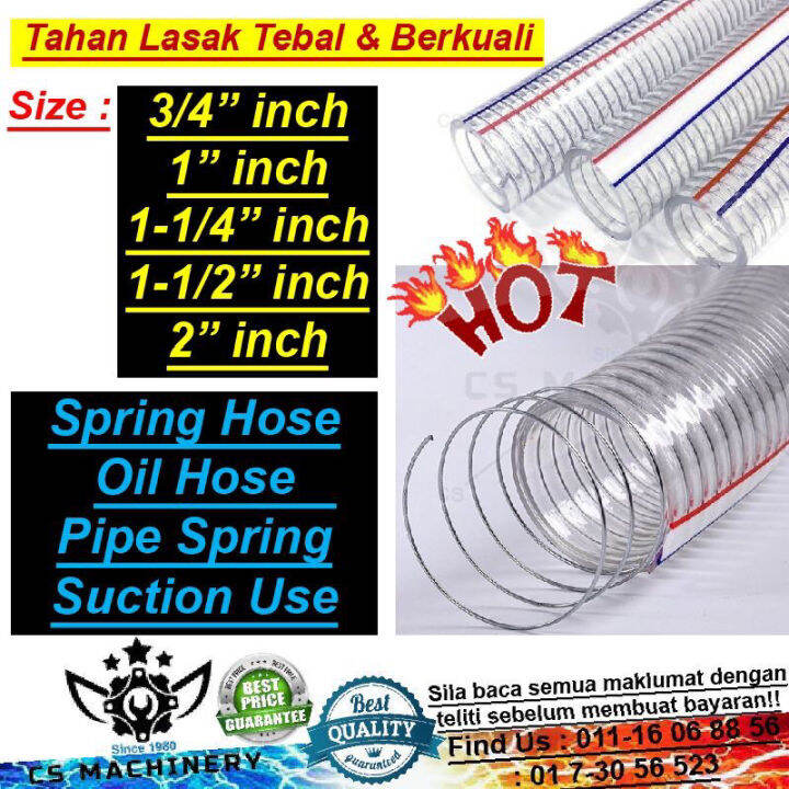 Paip Sawah Spring Pipe Suction PVC Spring Coil Hose / PVC Spring Wire ...