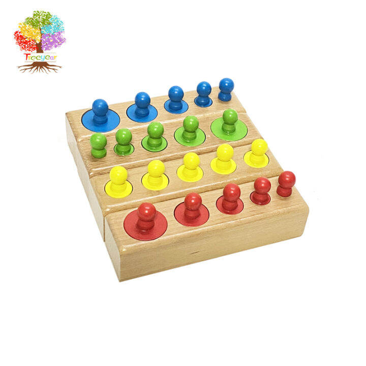 Treeyear Baby Montessori Educational Wooden Toys Colorful Socket ...