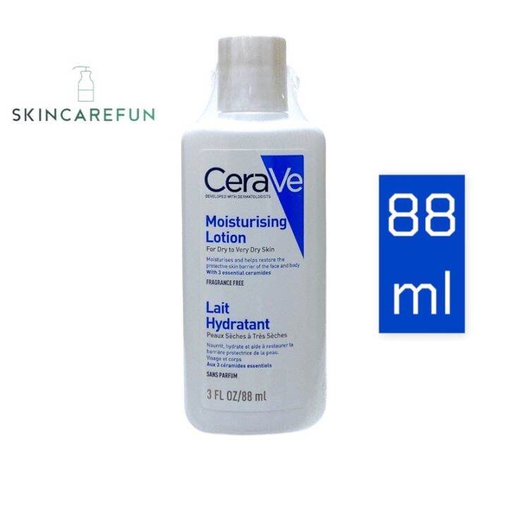 Cerave Lotion เซราวี มอยเจอร์ไรซิ่ง โลชั่น 88 ml.เซราวีโลชั่นบำรุงผิว ...