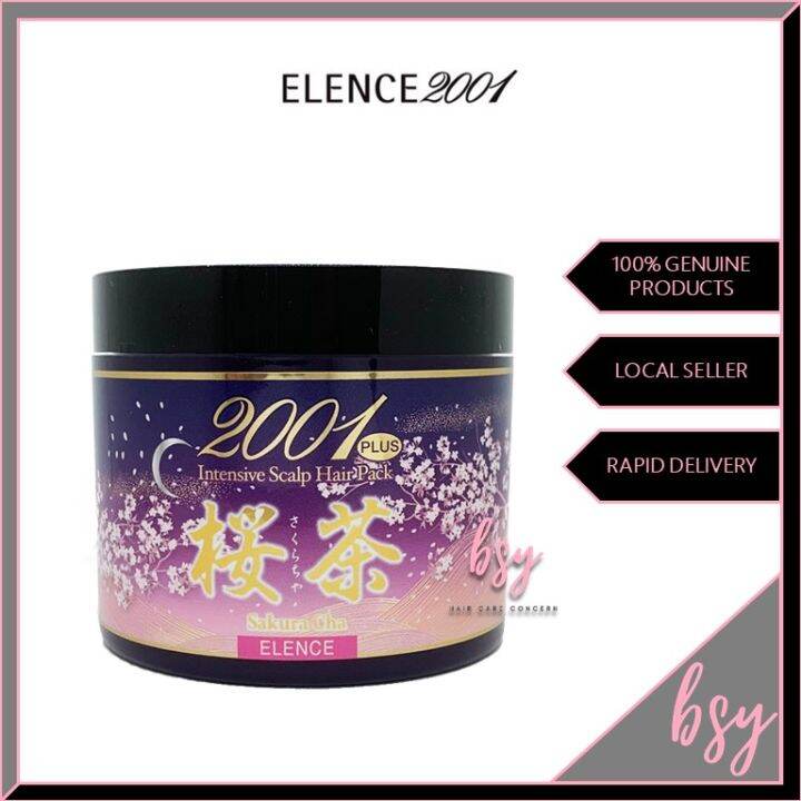 ELENCE 2001 PLUS Sakura Cha Scalp Hair Pack 240g | Lazada