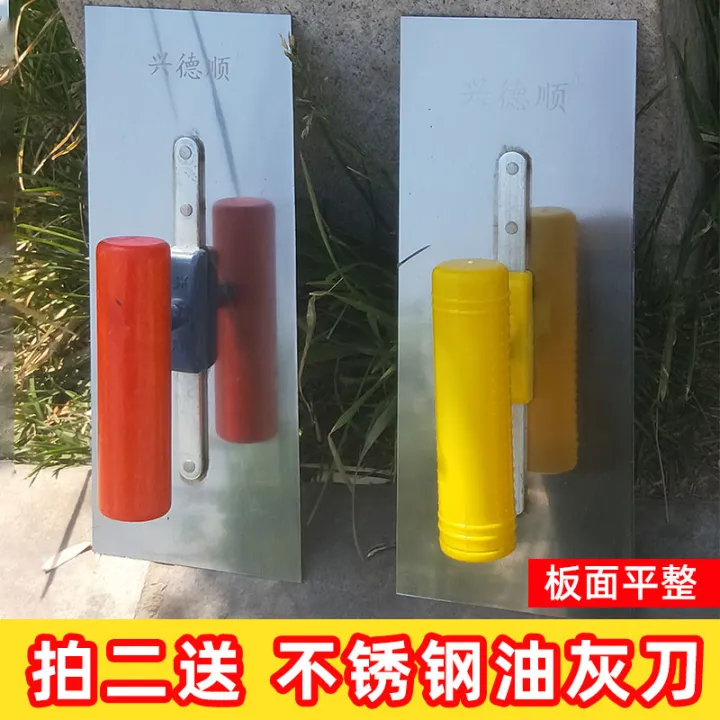 Stainless steel trowel plastering knife plastering knife plastering ...