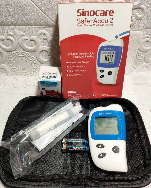 Sinocare Safe-Accu 2 Blood Glucose Monitoring System With Strips ...
