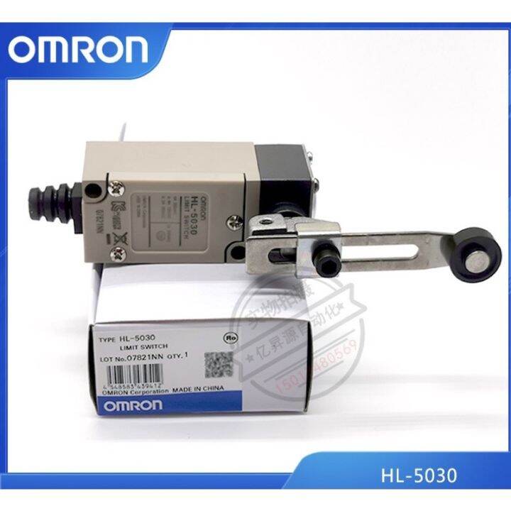 HL-5030 LIMIT SWITCH 5A 250VAC OMRON ส่งทุกวัน | Lazada.co.th