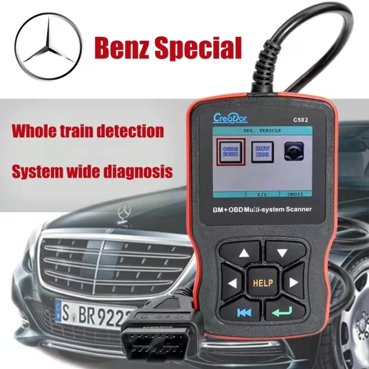 สำหรับ Mercedes Benz เครื่องทดสอบคอมพิวเตอร์พิเศษ OBD2ขับรถเครื่องมือ ...
