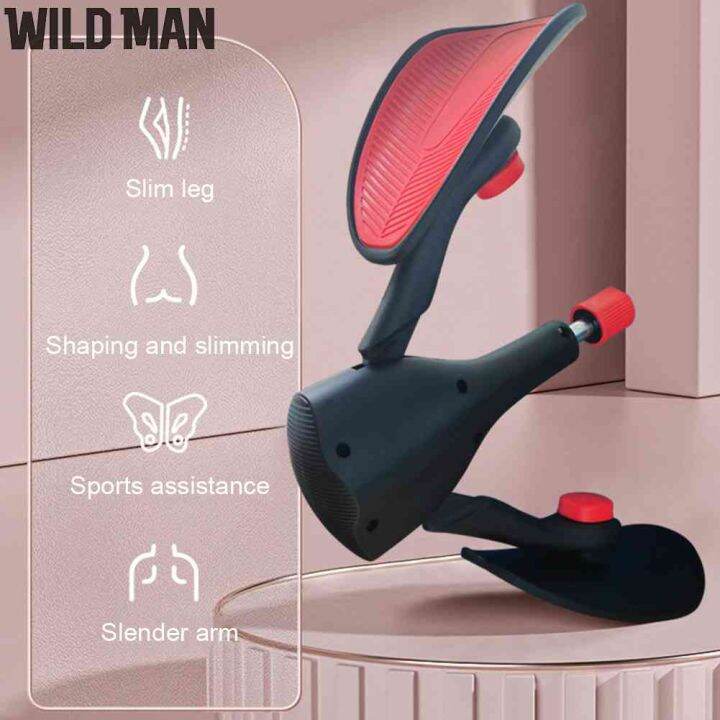 Inner Thigh Exerciser for Men Women Kegel Training Device Fitness Gym ...