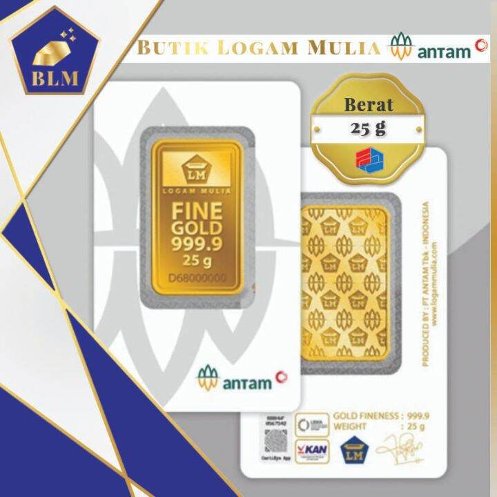 Logam Mulia ANTAM 25 Gram - 2022 | Lazada Indonesia
