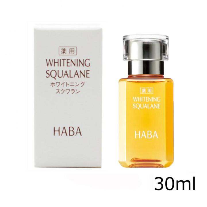 HABA Whitening SQUALANE Beauty Oil 30ml | Lazada PH