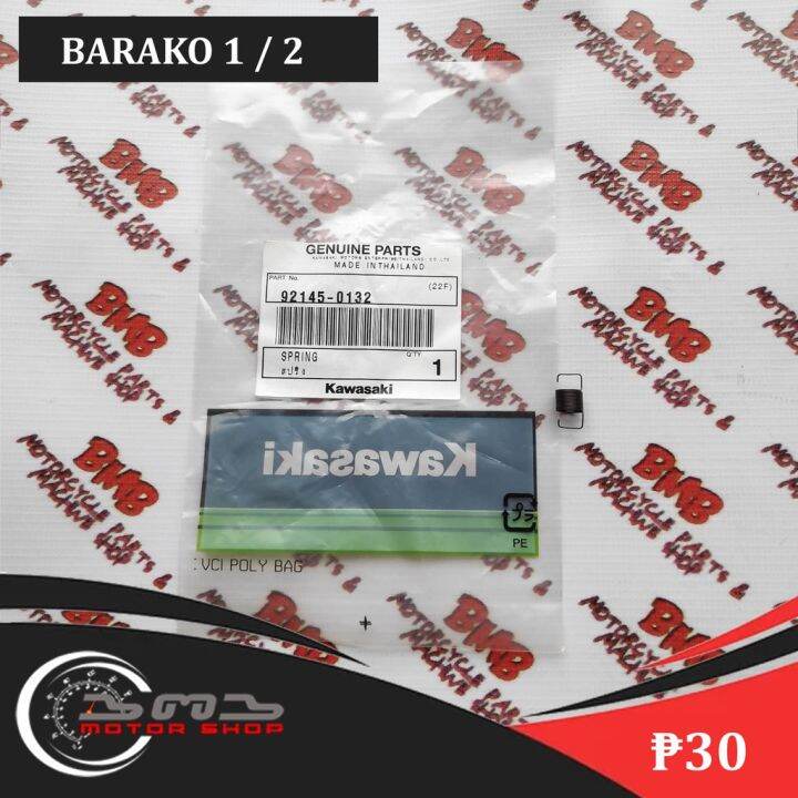 Spring (Weight De Comp) Barako 1 and 2 92145-0132 | Lazada PH