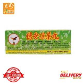 PIL HERBA TECK AUN 2.2G x 12'S | Lazada