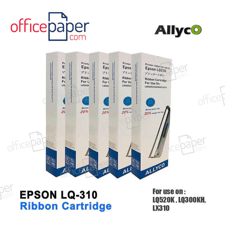 LQ-310 Ribbon Cartridge | Lazada