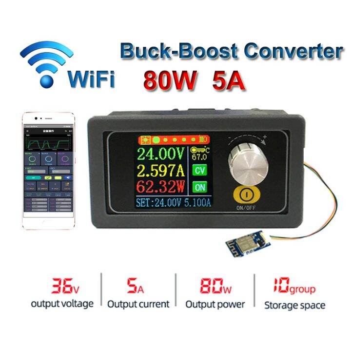 80W 5A WiFi App DC/DC Buck Boost Converter CC CV 0.6-36V Variable DC ...