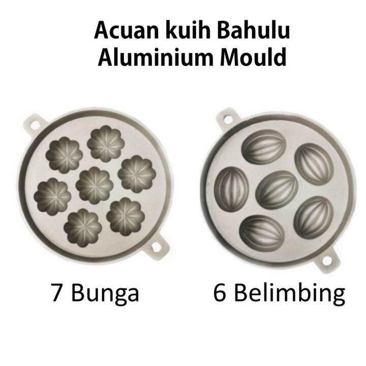 Acuan Kuih Bahulu/Kuih Cara Berlauk/Acuan Kuih cara Manis/Acuan Kuih ...