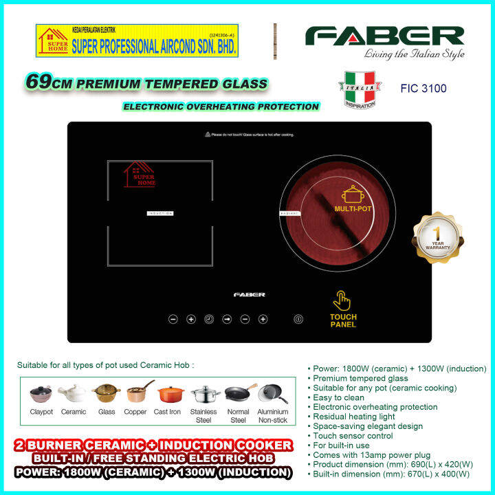 Faber Build-in Electric Hob FIC 3100 C ((Built-in / Free Standing ...